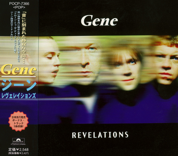 Revelations by Gene (Album; Polydor; POCP-7366): Reviews, Ratings ...