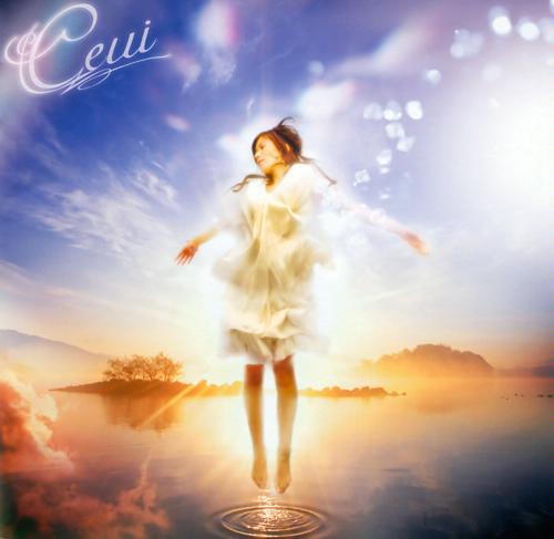 Glassy Heaven by Ceui (Album, Pop): Reviews, Ratings, Credits, Song list - Rate Your Music