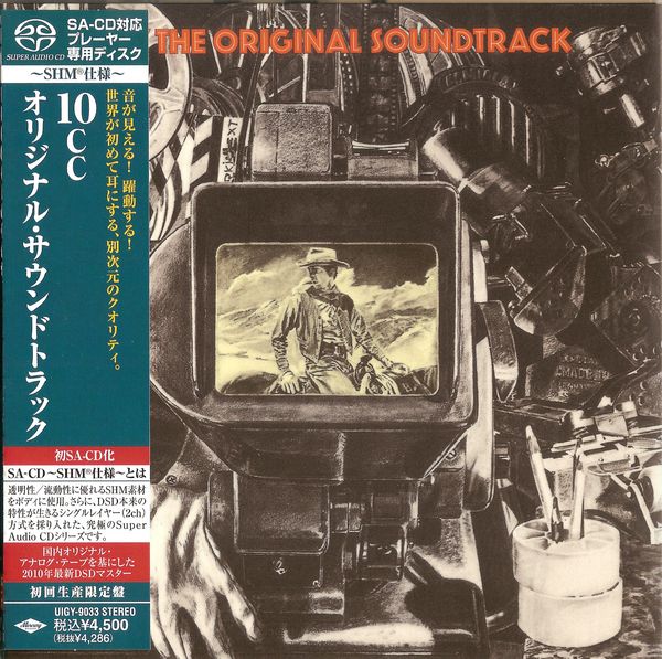The Original Soundtrack by 10cc (Album; Mercury; UIGY-9033): Reviews ...
