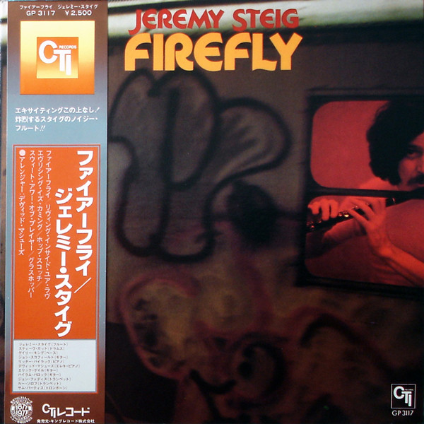 Firefly by Jeremy Steig (Album; CTI; GP 3117): Reviews, Ratings ...
