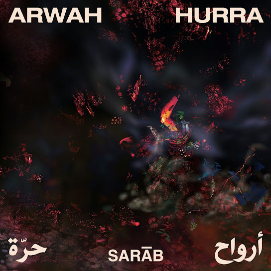 Sarāb Albums: songs, discography, biography, and listening guide - Rate ...