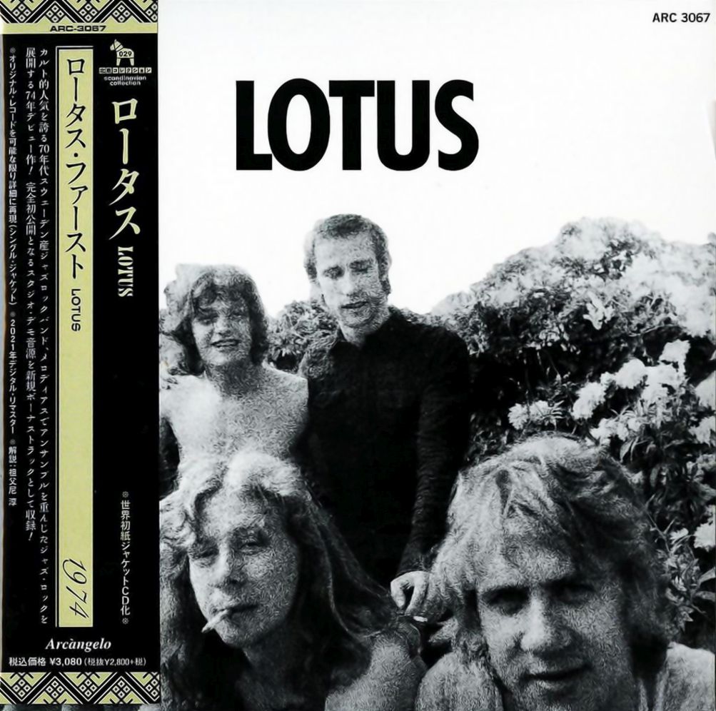 Lotus by Lotus (Album; Arcàngelo; ARC-3067): Reviews, Ratings, Credits ...