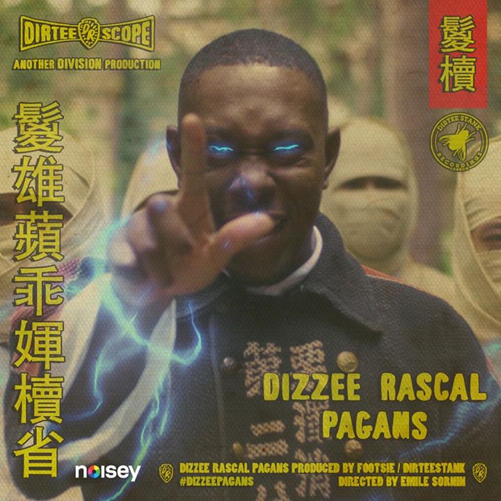 Pagans by Dizzee Rascal (Single, Trap): Reviews, Ratings, Credits, Song ...