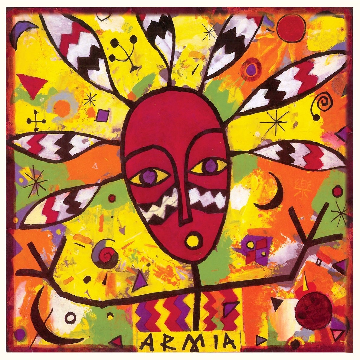 Antiarmia by Armia (Album; Metal Mind; MMP LP 0796 R): Reviews, Ratings ...