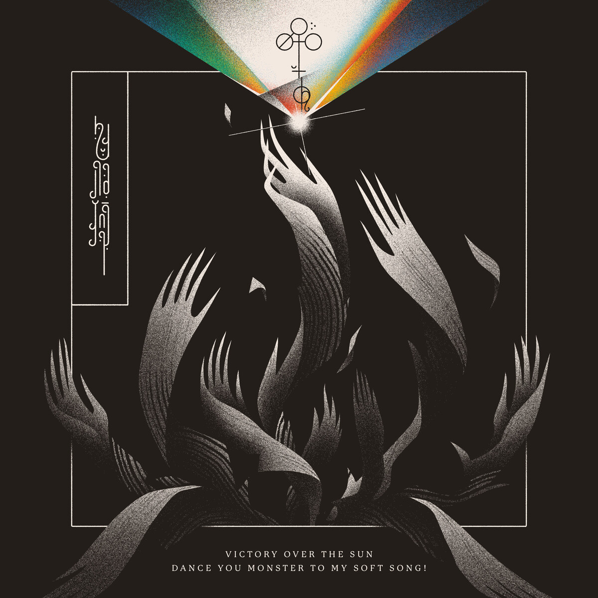 Dance You Monster to My Soft Song! by Victory Over the Sun (Album, Black Metal): Reviews ...