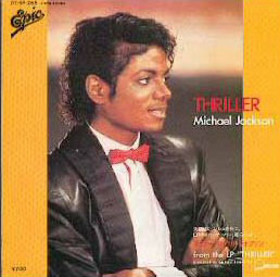 Thriller / Can't Get Outta the Rain by Michael Jackson (Single; Epic ...
