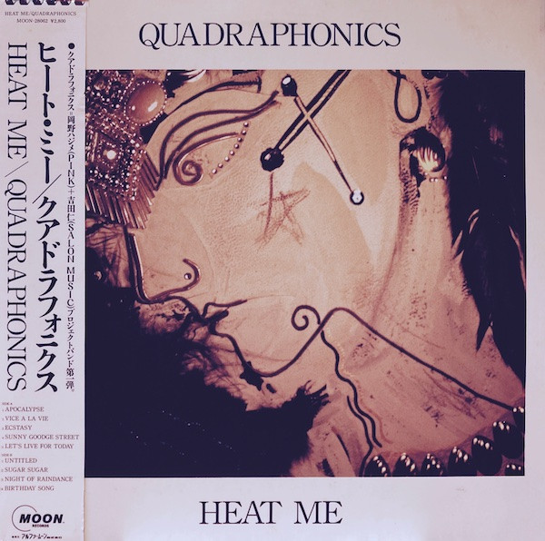 Heat Me by Quadraphonics (Album): Reviews, Ratings, Credits, Song list ...