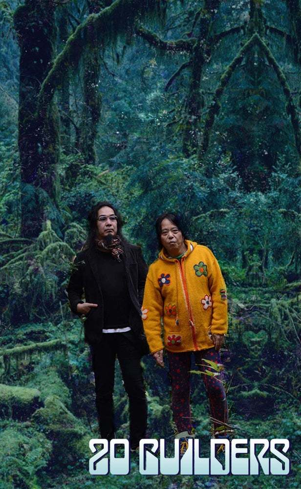 Il Grande Silenzio by 20 Guilders (Album; Eye Vybe; ev-061): Reviews ...