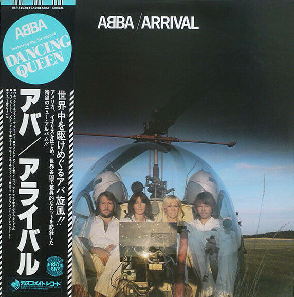 Arrival by ABBA (Album; Discomate; DSP-5102): Reviews, Ratings, Credits ...