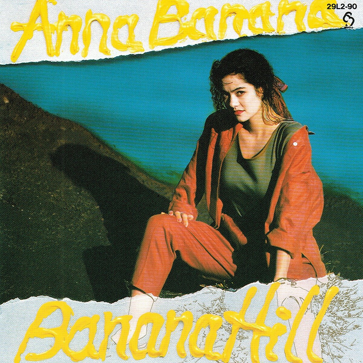 Banana Hill by Anna Banana (Album): Reviews, Ratings, Credits, Song ...