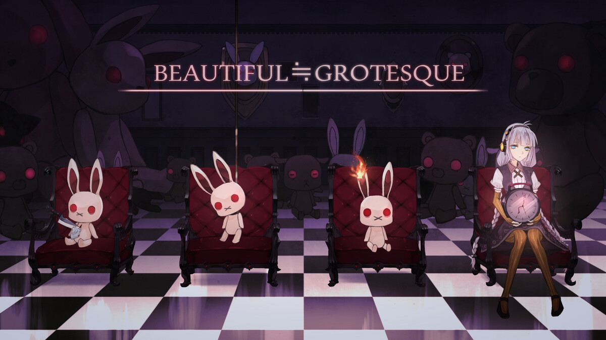 Beautiful≒Grotesque by LIQ (Single): Reviews, Ratings, Credits, Song ...