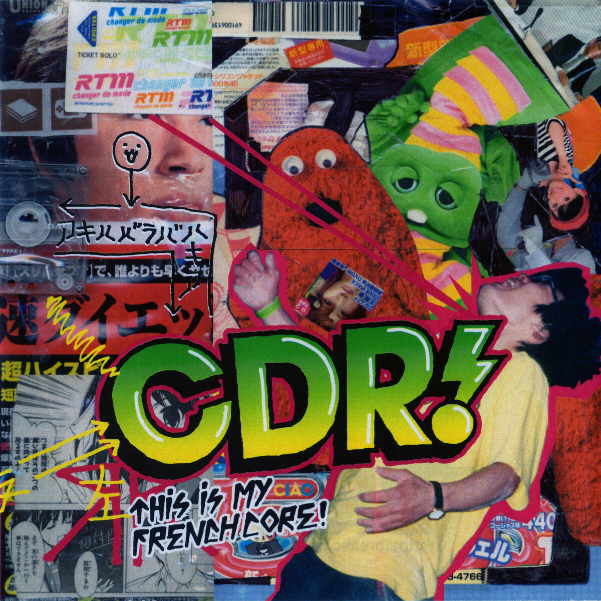 This Is My Frenchcore by CDR (Album, Breakcore): Reviews, Ratings ...