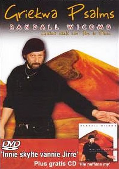 Randall Wicomb Albums: songs, discography, biography, and listening ...