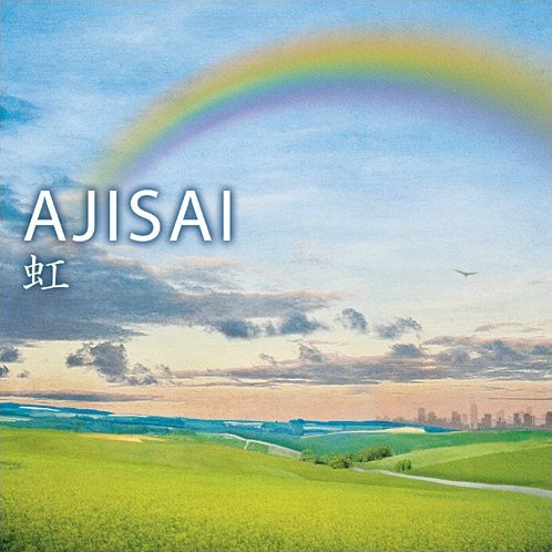 虹 (Niji) by Ajisai (Single): Reviews, Ratings, Credits, Song list ...