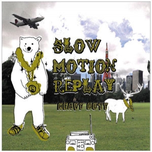 Heavy Duty by Slow Motion Replay (Album): Reviews, Ratings, Credits ...