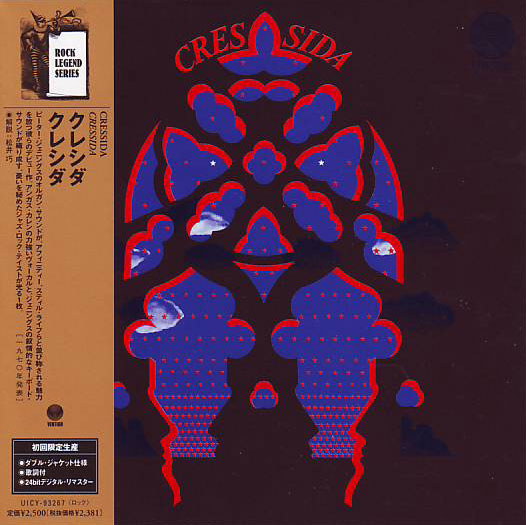 Cressida by Cressida (Album; Vertigo; UICY-93267): Reviews, Ratings ...