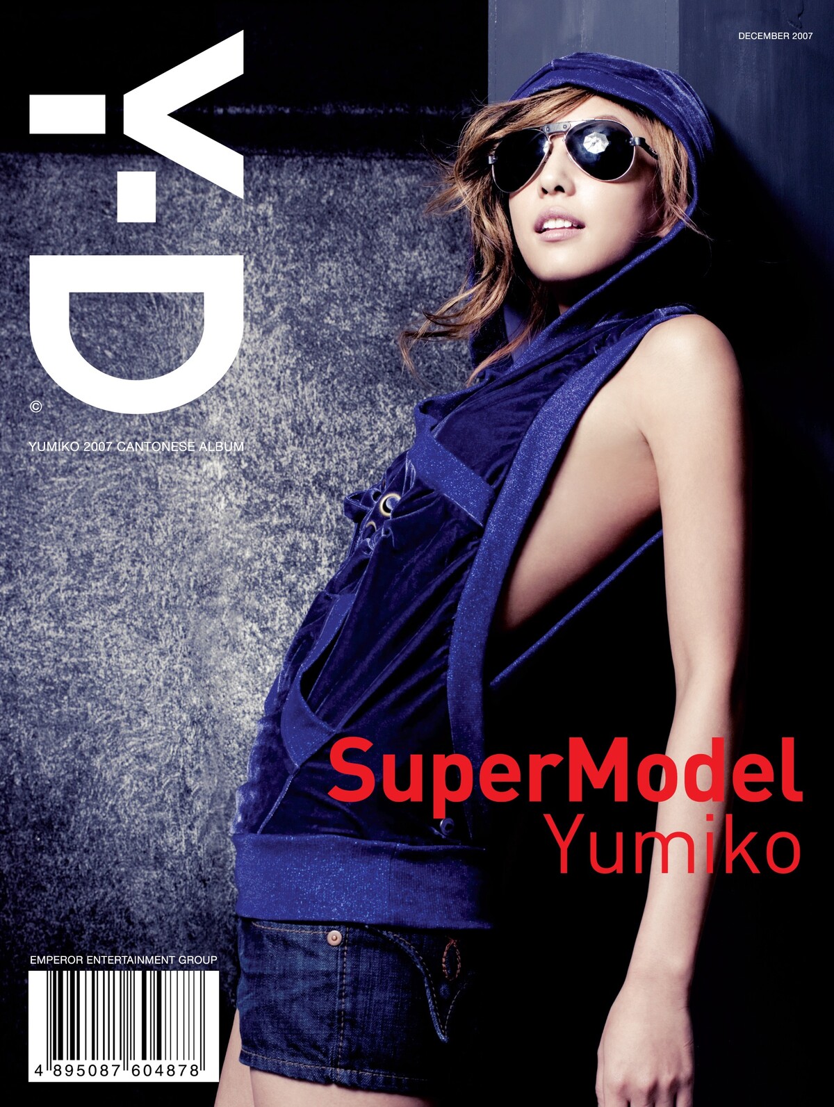 Super Model by 鄭希怡 [Yumiko Cheng] (Album; EEG): Reviews, Ratings, Credits, Song list - Rate Your ...
