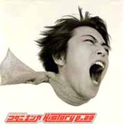 HISTORY P-20 by Kinya Kotani (Album, J-Pop): Reviews, Ratings, Credits ...