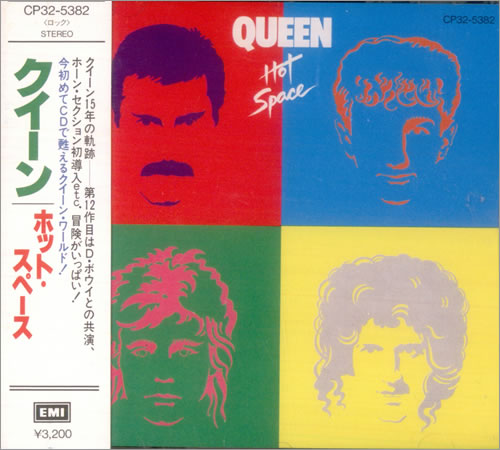 Hot Space by Queen (Album; EMI; CP32-5382): Reviews, Ratings, Credits ...