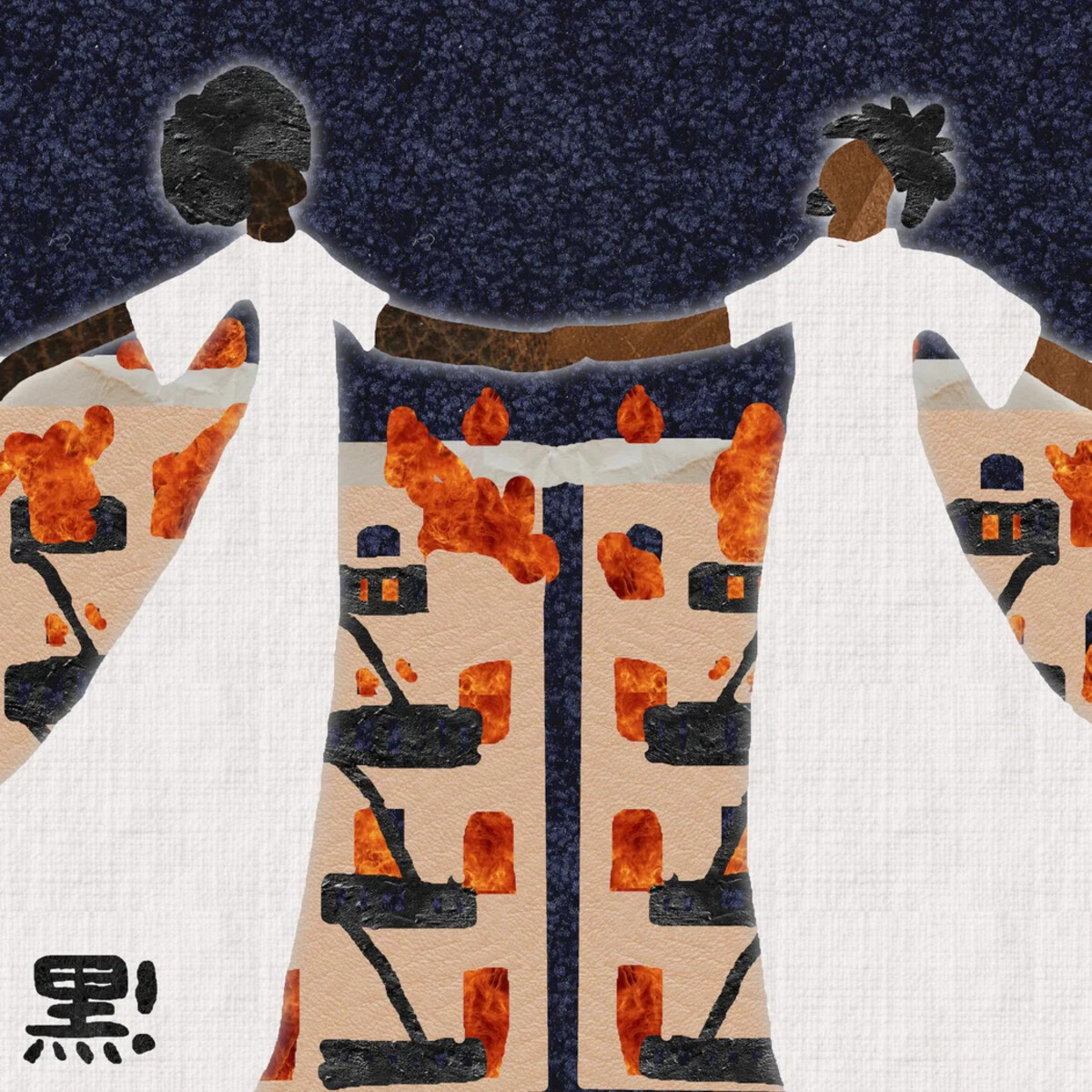 KURO! by Kestuin (Album): Reviews, Ratings, Credits, Song list - Rate ...
