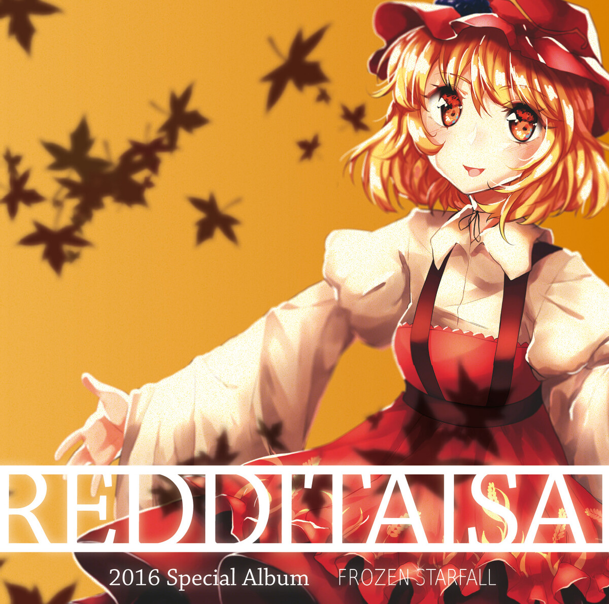 Redditaisai 2016 Special Album by Frozen Starfall (Album, Doujin Music ...