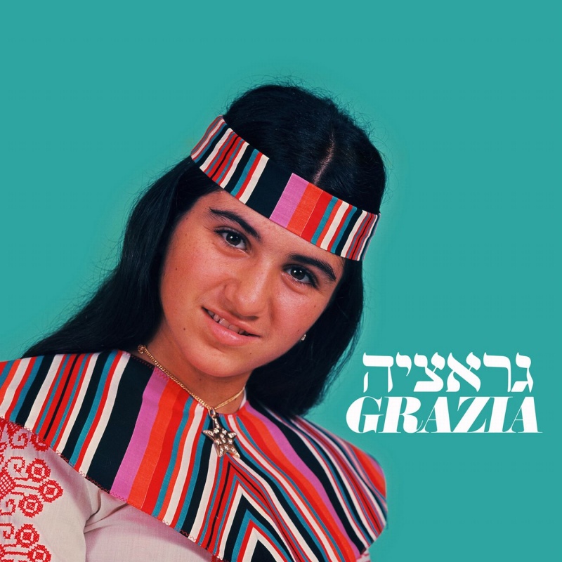 Grazia by גרציה [Grazia] (Album; Fortuna; FTNLP 01): Reviews, Ratings ...