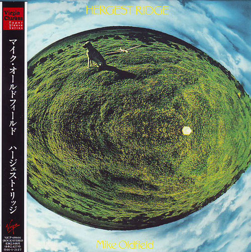 Hergest Ridge by Mike Oldfield (Album; Virgin; VJCP-68666): Reviews ...