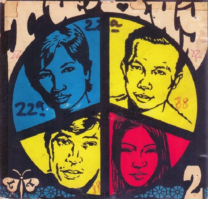 Tứ quý by Lệ Thu / Duy Trác / Khánh Ly / Tuấn Ngọc (Album, Nhạc vàng ...