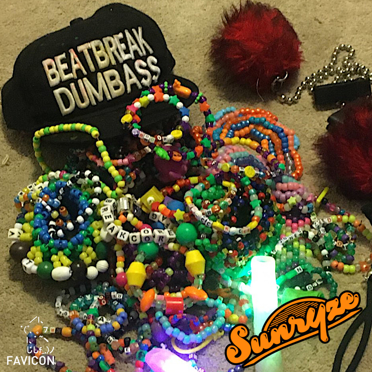 BEATBREAK DUMBASS by Sunryze (Album, Mashcore): Reviews, Ratings ...