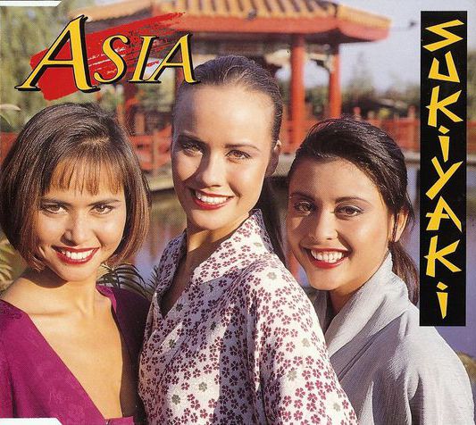 Asia Albums: songs, discography, biography, and listening guide - Rate ...