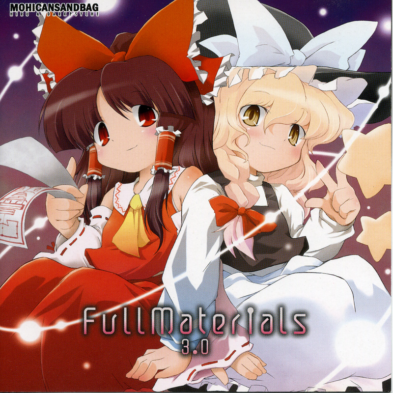 Full Materials ver3.0 by モヒカンサンドバッグ [Mohican Sandbag] (Album): Reviews ...