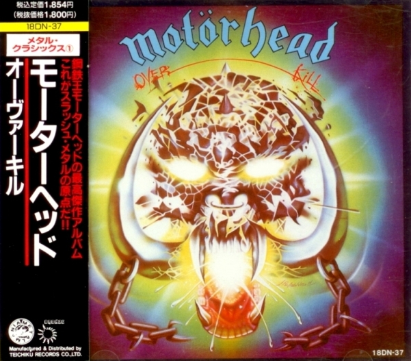 Overkill by Motörhead (Album; Bronze; 18DN-37): Reviews, Ratings ...