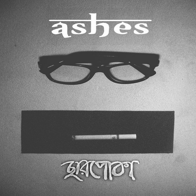Ashes Albums: songs, discography, biography, and listening guide - Rate ...