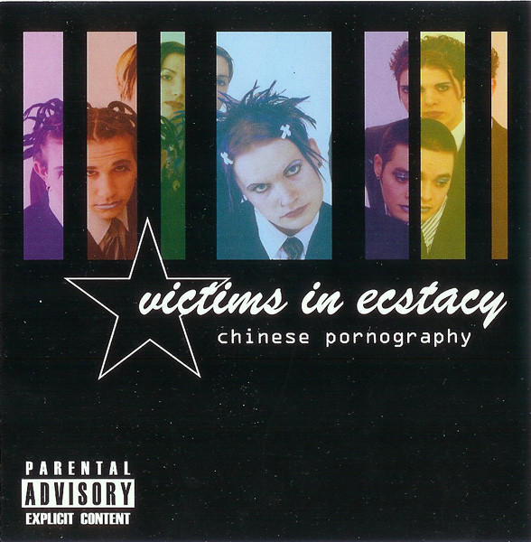 Victims in Ecstacy Albums: songs, discography, biography, and listening ...