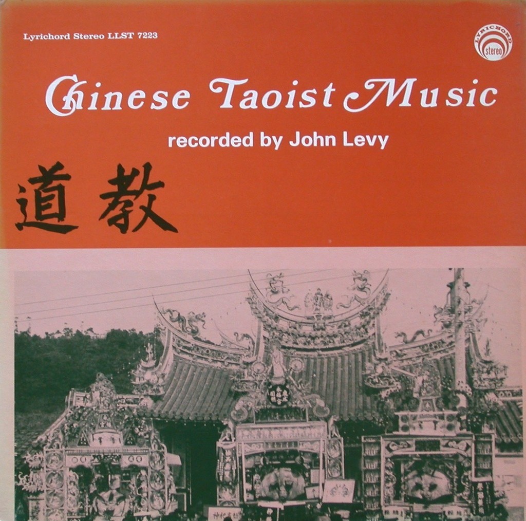 Best Chinese Music albums of 1969 - Rate Your Music