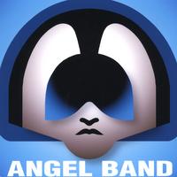 Angel Band by Crimson (Album): Reviews, Ratings, Credits, Song list ...