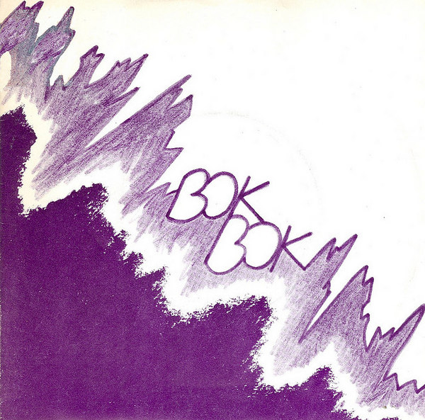 Bok Bok Albums: songs, discography, biography, and listening guide ...