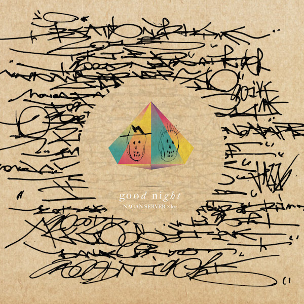 Good Night by Nagan Server × lee (Single): Reviews, Ratings, Credits, Song list - Rate Your Music