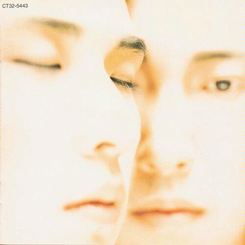 Complex Albums: songs, discography, biography, and listening guide ...