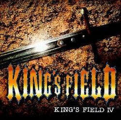 King's Field IV Special Music Disc by Tsukasa Saitoh (EP, Video Game ...