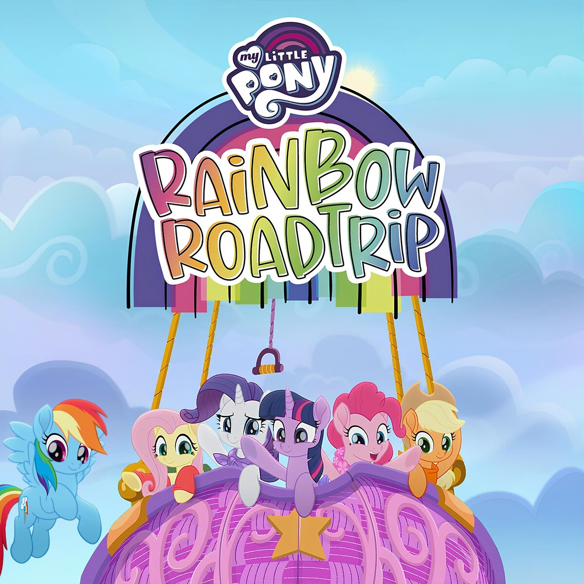 My Little Pony: Rainbow Roadtrip by Daniel Ingram (EP, Children's Music ...