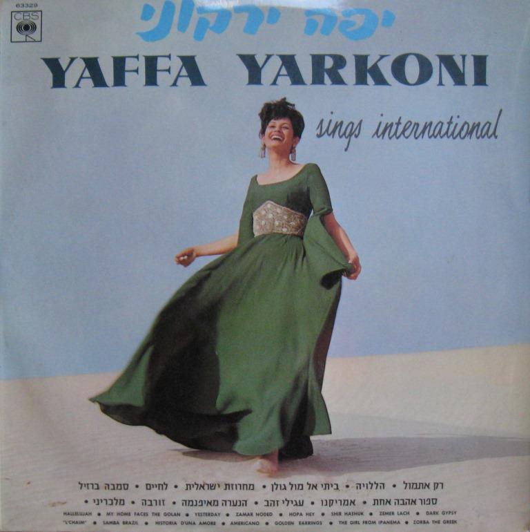 Sings International by יפה ירקוני [Yaffa Yarkoni] (Album): Reviews ...