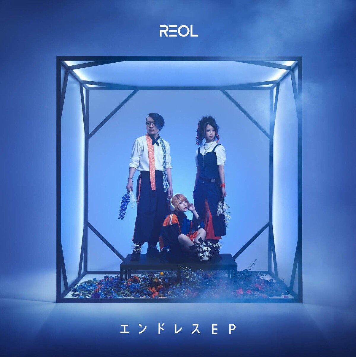 REOL Albums: songs, discography, biography, and listening guide - Rate ...