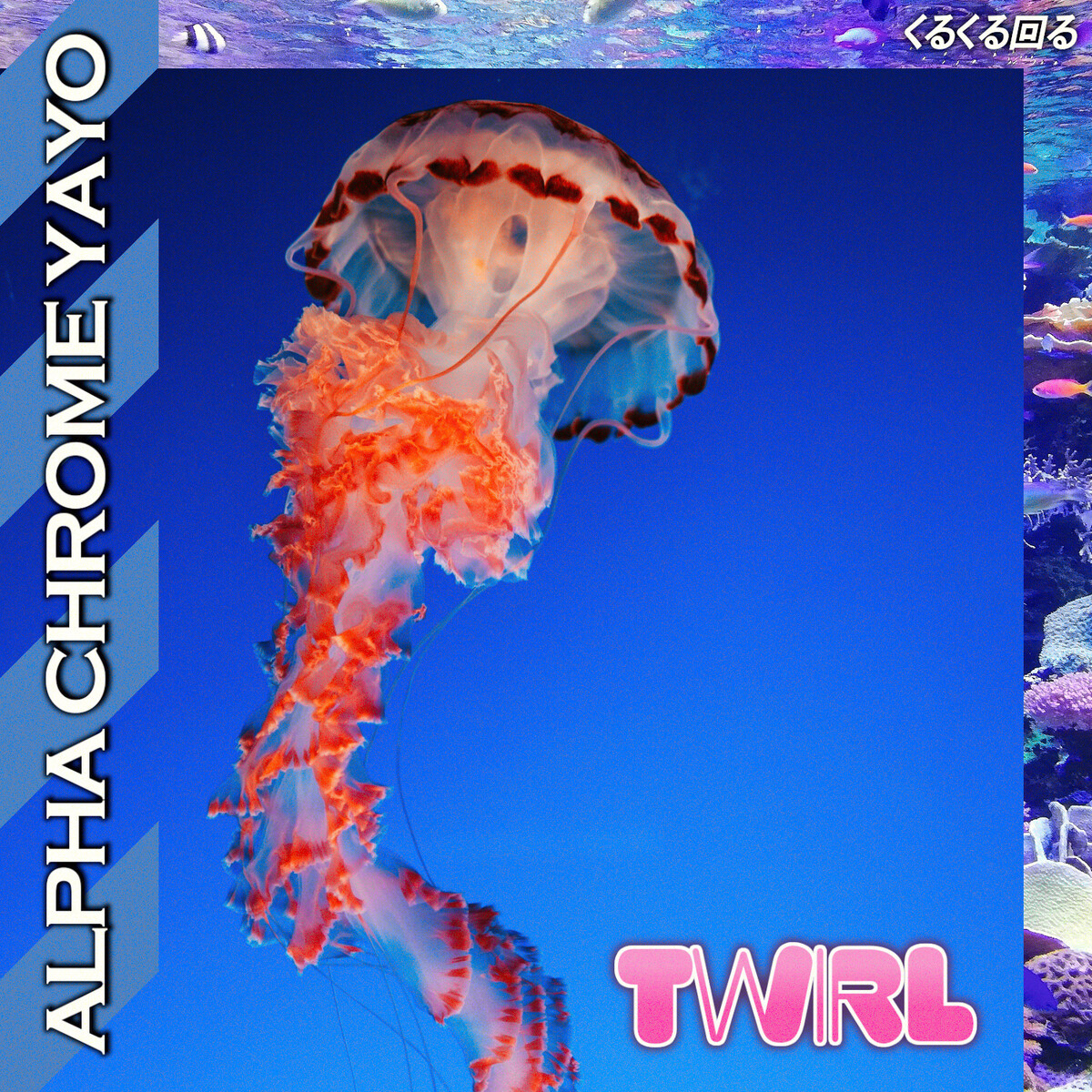 Twirl by Alpha Chrome Yayo (Album, Electronic): Reviews, Ratings ...