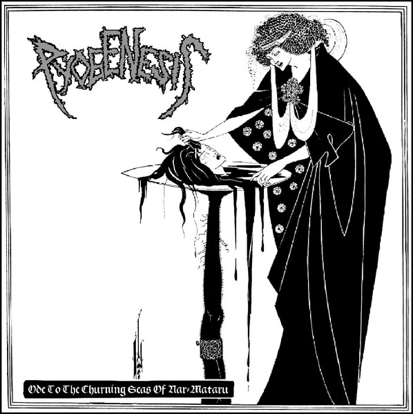 Ode to the Churning Seas of Nar-Mataru / Rise of the Unholy ...