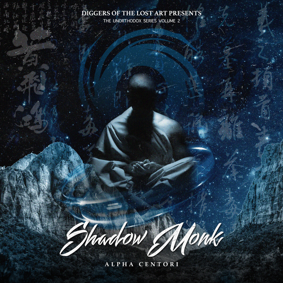 Shadow Monk by Alpha Centori (Album): Reviews, Ratings, Credits, Song ...