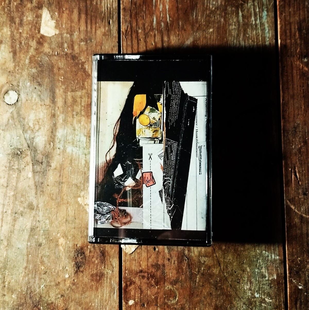 Canny Alley by Junta (Album; Rupu): Reviews, Ratings, Credits, Song ...