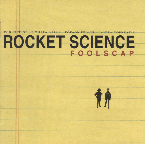 Rocket Science Albums: songs, discography, biography, and listening ...
