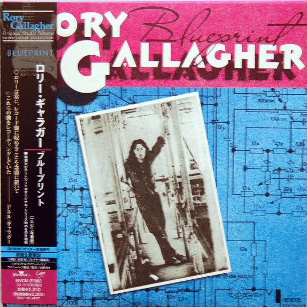 Blueprint by Rory Gallagher (Album; Capo; BVCM-37882): Reviews, Ratings ...