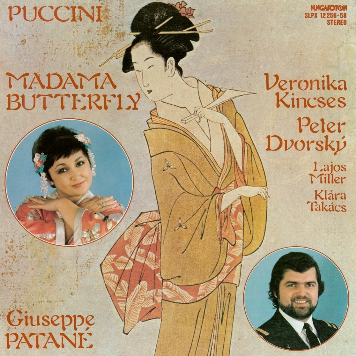 Best Verismo albums of 1981 - Rate Your Music